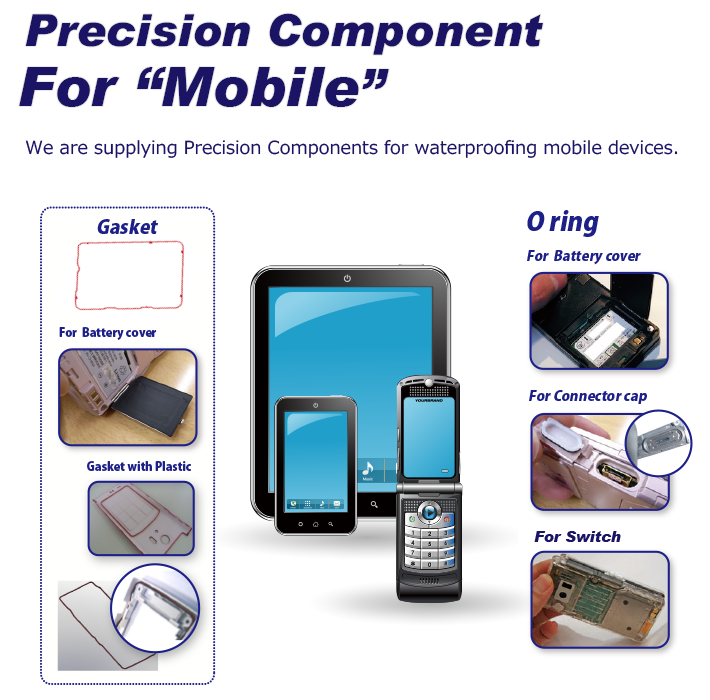 Precision Component For Mobile | 日本メクトロン株式会社